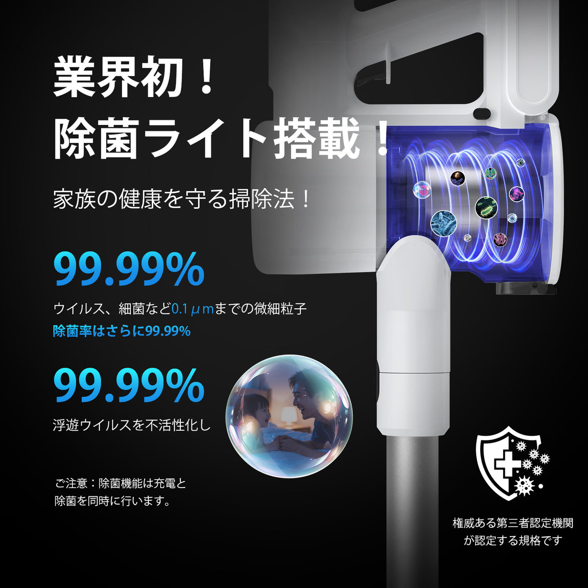 商品 – TEMAKU公式販売店
